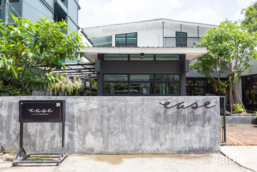 Ease Cafe & Co-working Space คาเฟ่สไตล์มินิมอลสำหรับคนอยากเปลี่ยนบรรยากาศทำงาน